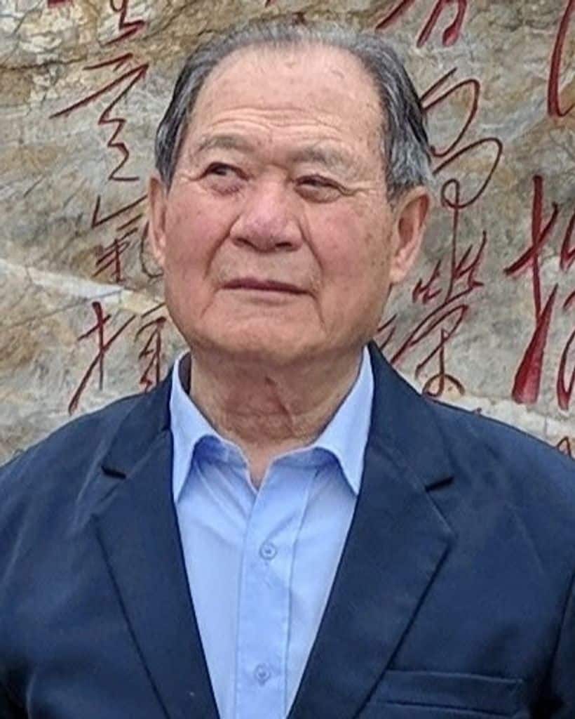 Heqing Ouyang, 1932-2025, "always had a smile to share" – Waltham Times