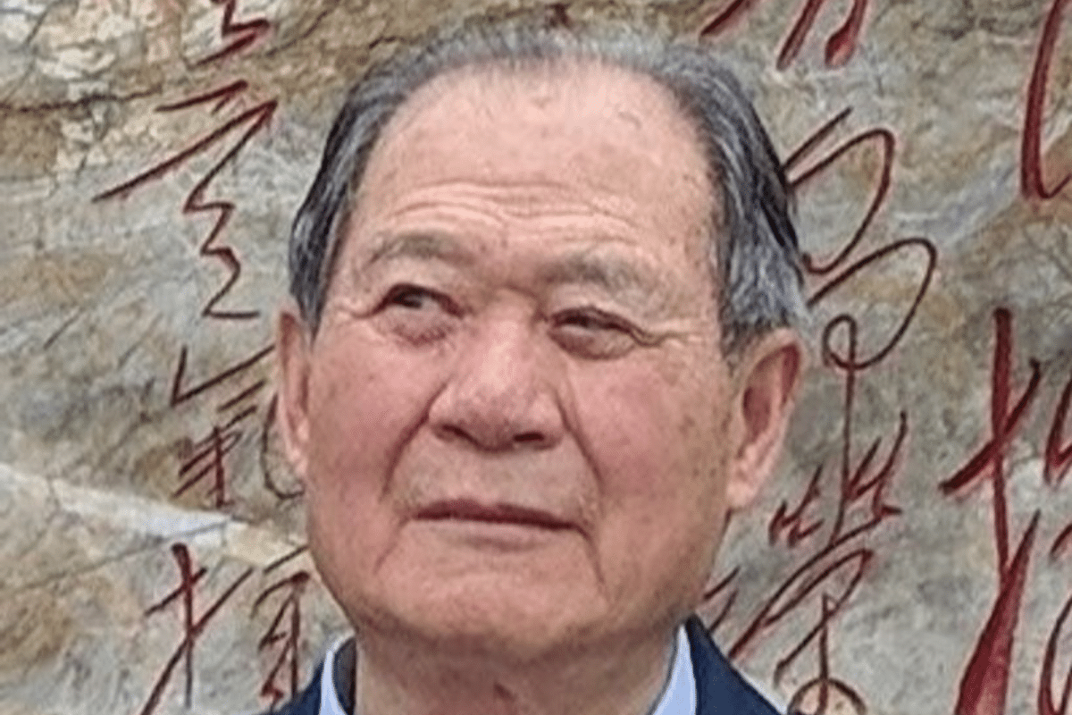 Heqing Ouyang, 1932-2025, "always had a smile to share" – Waltham Times
